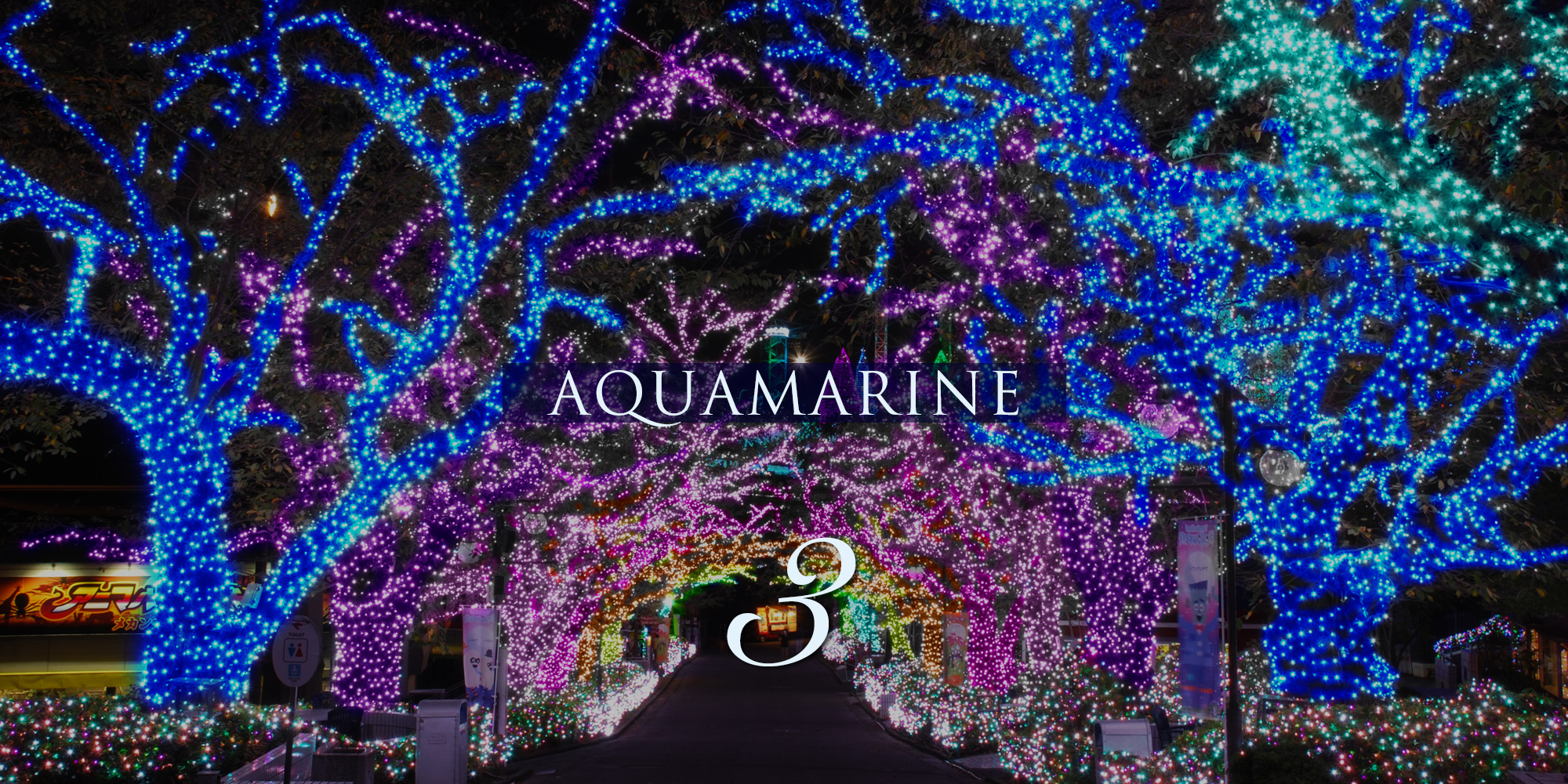 Yomiuriland Jewellumination