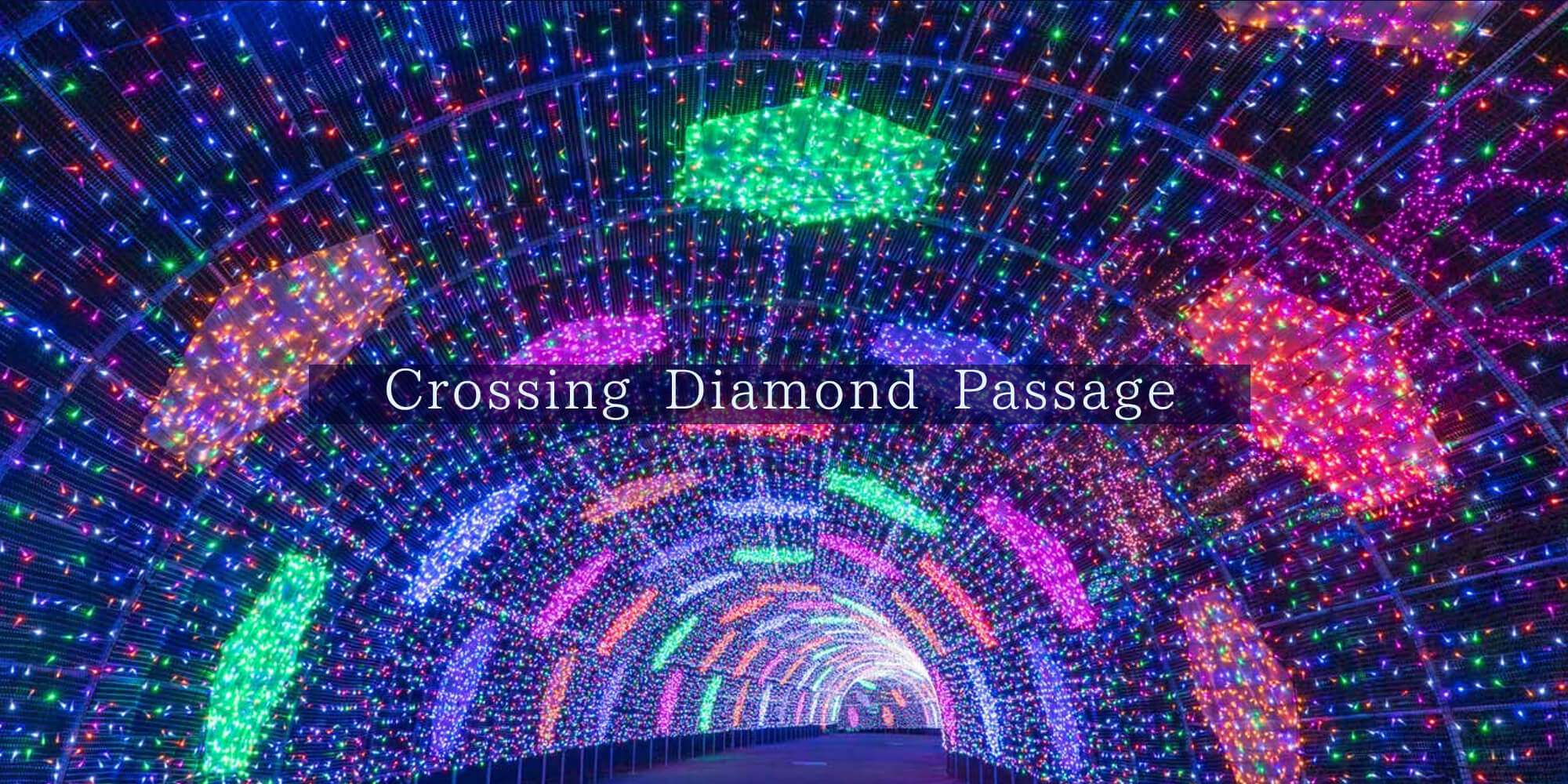 Yomiuriland Jewellumination | Yomiuriland