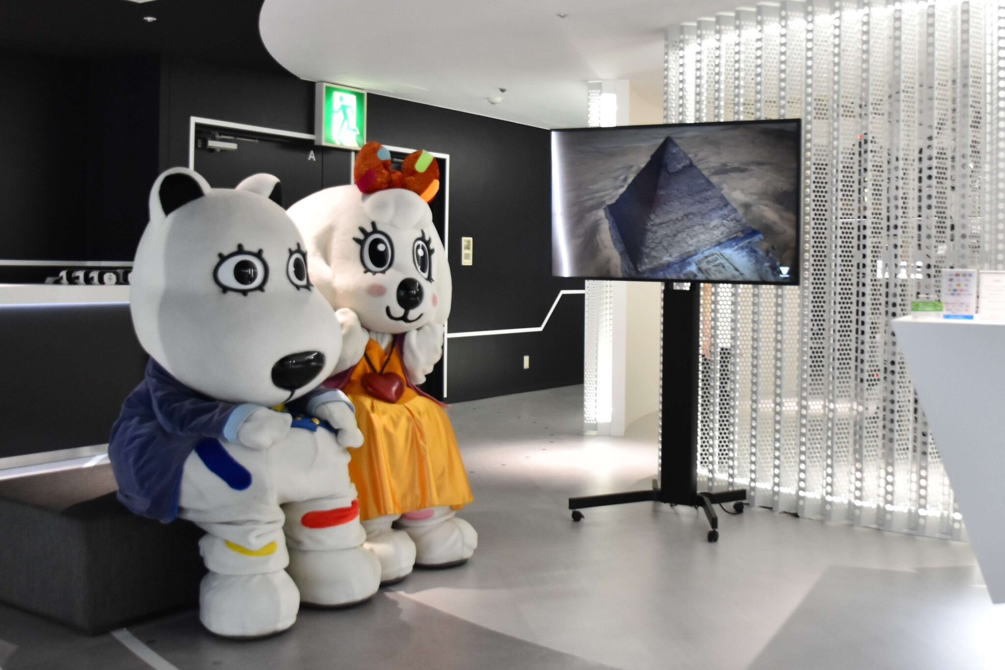 ZEXAVERSE TOKYOでメタバース体験！～グッドとラッキーのエジプト旅行～ | よみうりランド遊園地